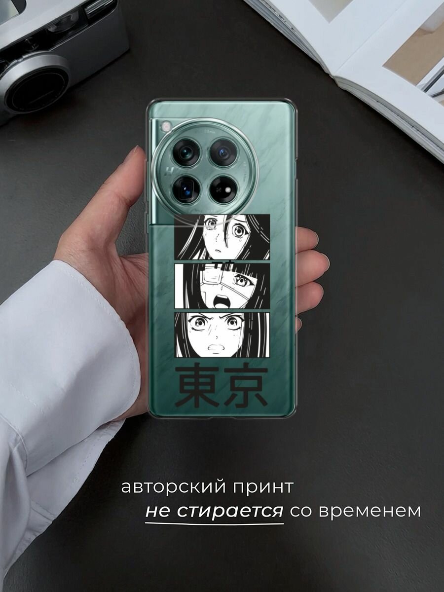 Чехол на OnePlus 12 / Ван Плас 12 с принтом "Tokyo girls", прозрачный — фото 1