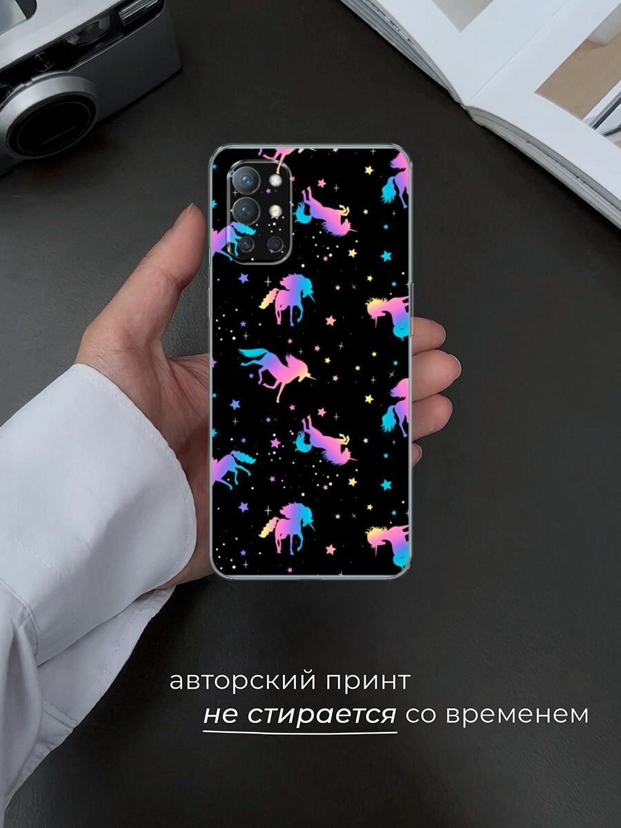 Чехол на OnePlus 9R / ВанПлас 9R с принтом "Единороги градиент" — фото 1