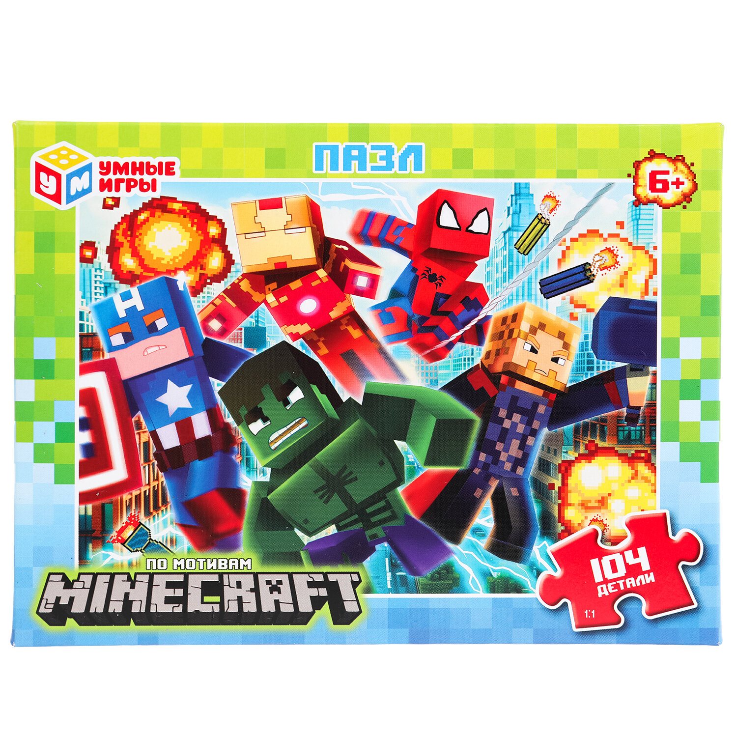 Пазл Умные игры По мотивам Майнкрафт классический