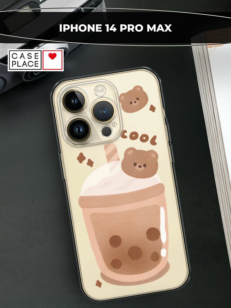 Чехол на Apple iPhone 14 Pro Max / Айфон 14 Про Макс с принтом "Кофе 2", прозрачный