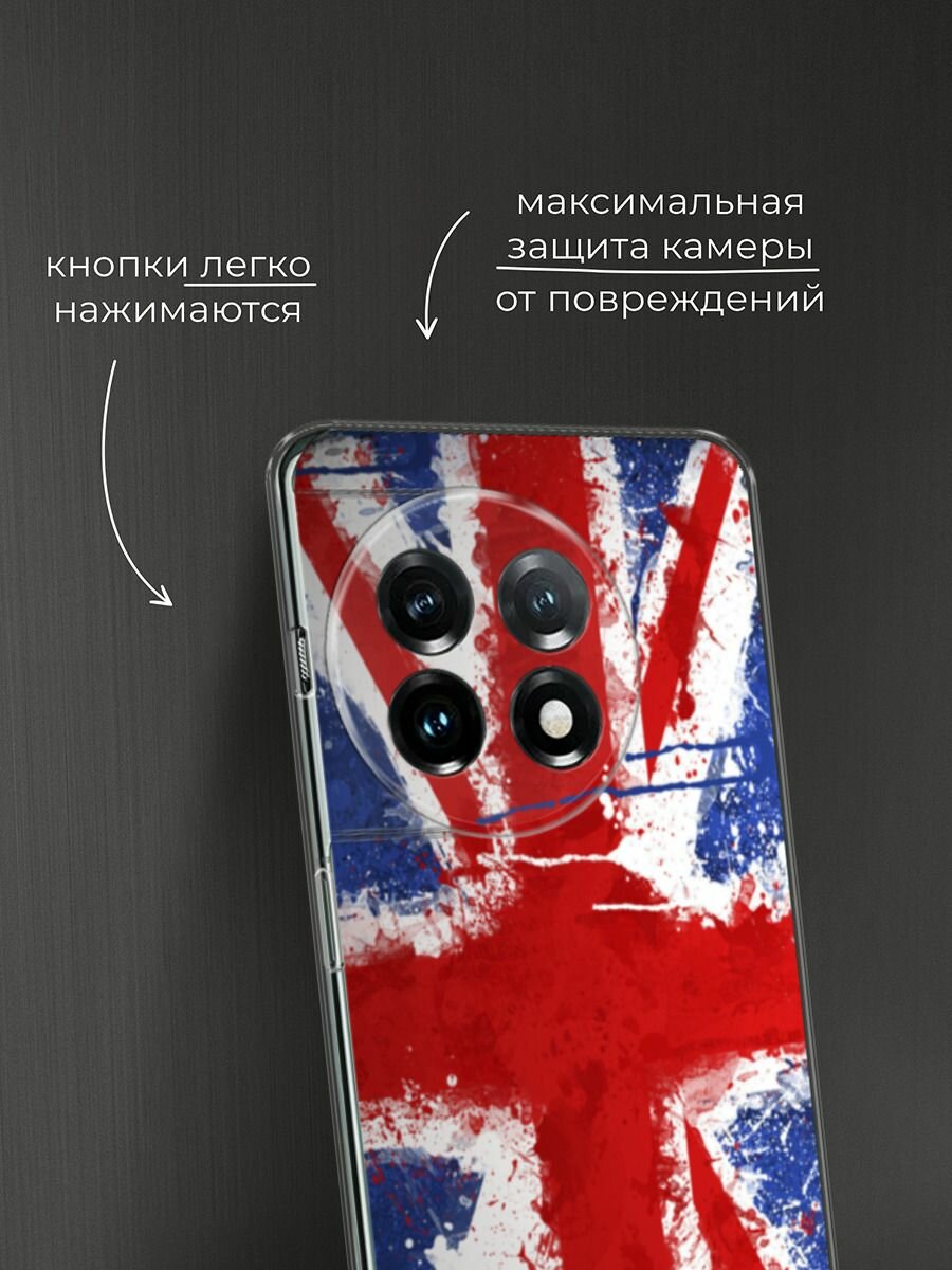 Чехол на OnePlus 11 / Ван Плас 11 с принтом "Флаг Великобритании 2" — фото 1