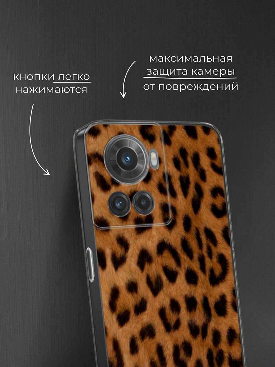 Чехол на OnePlus 10R/Ace / Ван Плас 10R/Ace с принтом "Мех леопарда" — фото 1