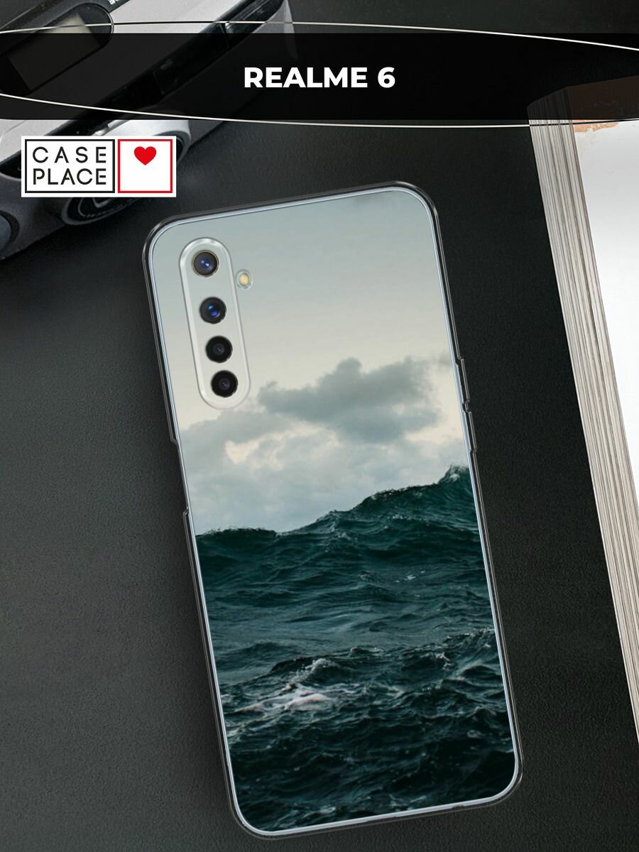 Силиконовый чехол на Realme 6 / Реалми 6 с принтом "Волны 11"