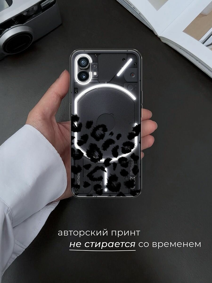 Чехол на Nothing Phone 1 / Нафинг Фон 1 с принтом "Окрас леопарда фон черный", прозрачный — фото 1