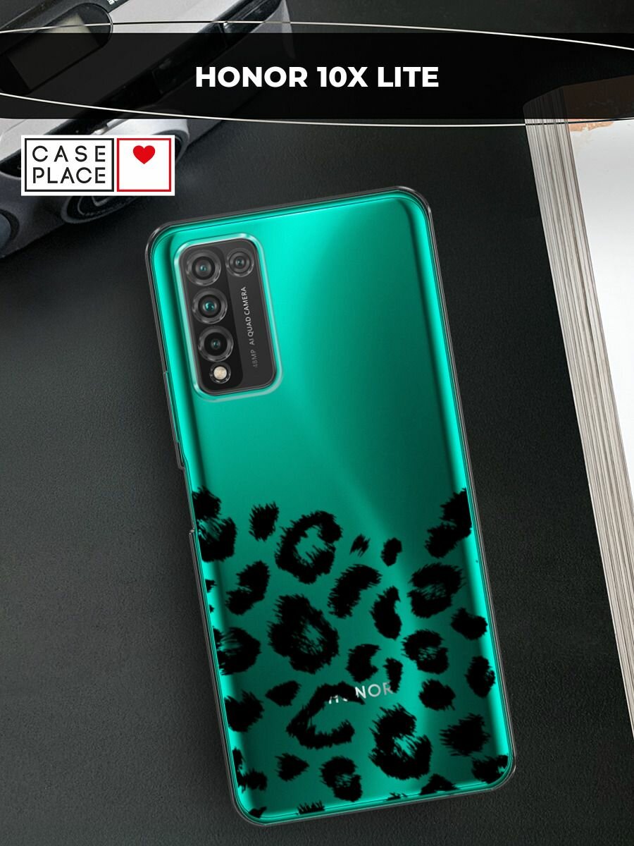 Чехол на Honor 10X Lite / Хонор 10X Лайт с принтом "Окрас леопарда фон черный", прозрачный