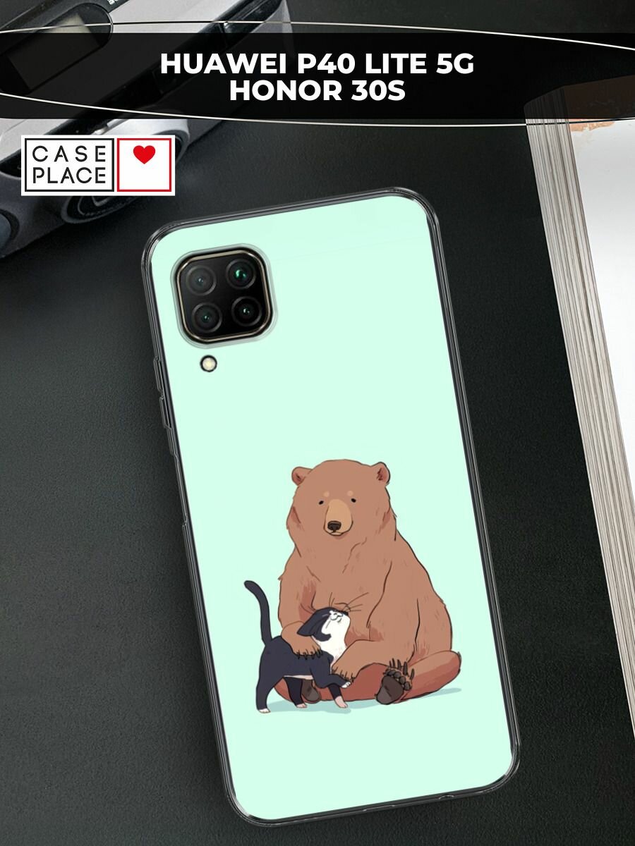 Чехол на Honor 30S Global/Huawei P40 Lite 5G/Nova 7 SE с принтом "Медведь и кошка дружба"