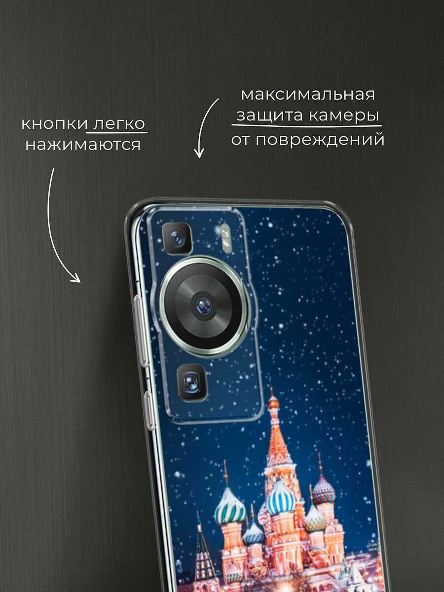 Чехол на Huawei P60/P60 Pro / Хуавей P60/P60 Про с принтом "Москва 1" — фото 1