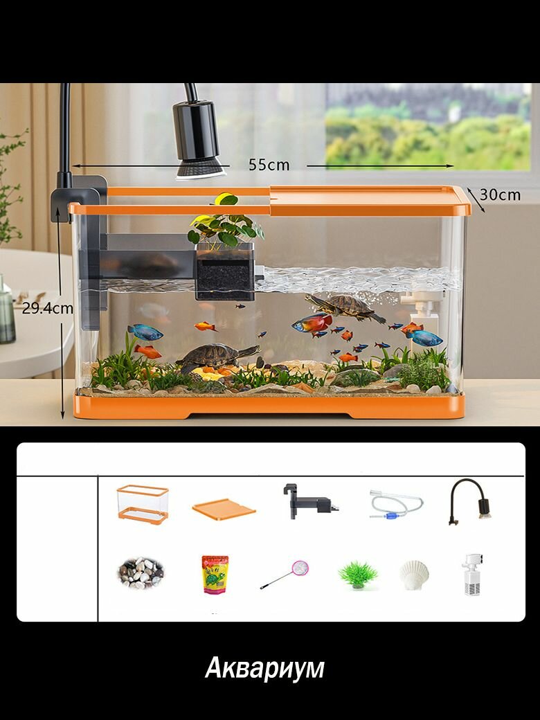 Настольный акватеррариум с островом для черепах и рыб - Живой декор для вашей гостиной
