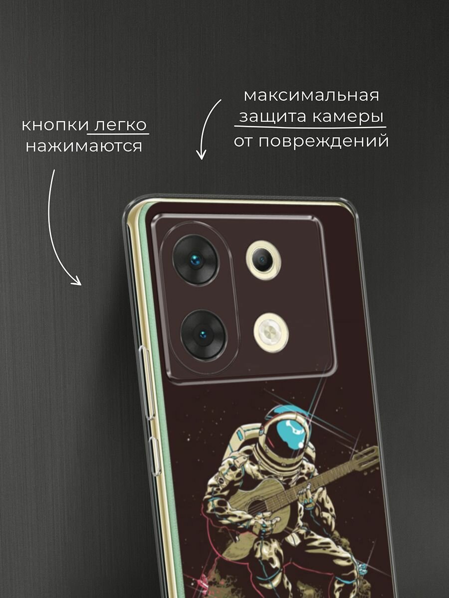 Чехол на Infinix Zero 30 5G / Инфиникс Зеро 30 5G с принтом "Космонавт гитарист" — фото 1