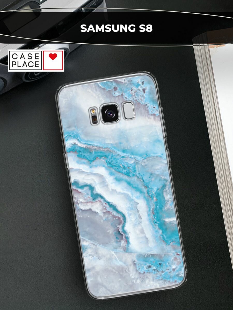 Чехол на Samsung Galaxy S8 / Самсунг Галакси С8 с принтом "Нежно-голубой мрамор"