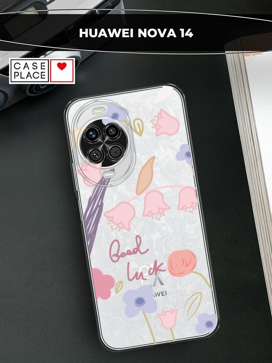 Чехол на Huawei Nova 14 / Хуавей Нова 14 с принтом "Lucky flowers", прозрачный