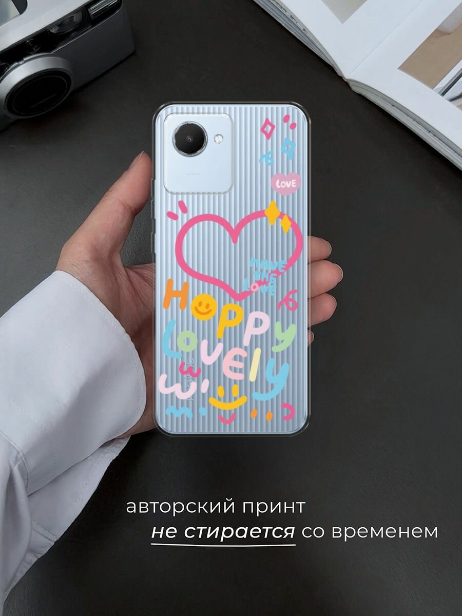 Чехол на Realme C30 / Реалми C30 с принтом "Happy lovely", прозрачный — фото 1