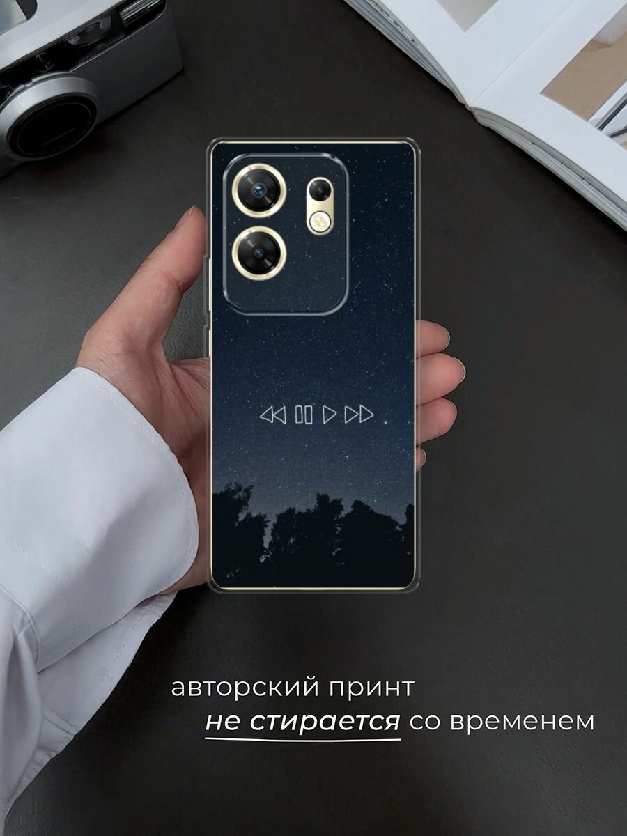 Чехол на Infinix Zero 30 4G / Инфиникс Зеро 30 4G с принтом "Космическая музыка" — фото 1