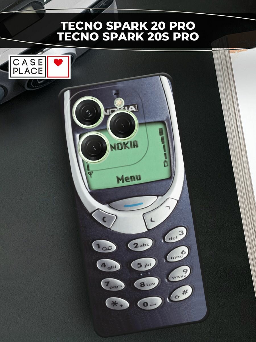 Черный матовый чехол на Tecno Spark 20 Pro/20S Pro / Текно Спарк 20 Про/20S Про с принтом "Нокия"