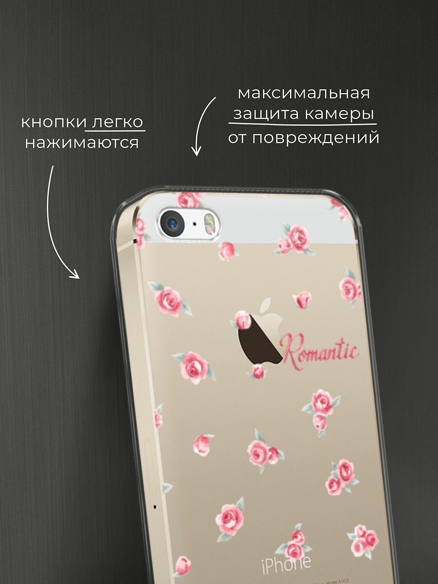 Чехол на Apple iPhone 5/5S/SE / Айфон 5/5S/SE с принтом "Romantic 3" — фото 1