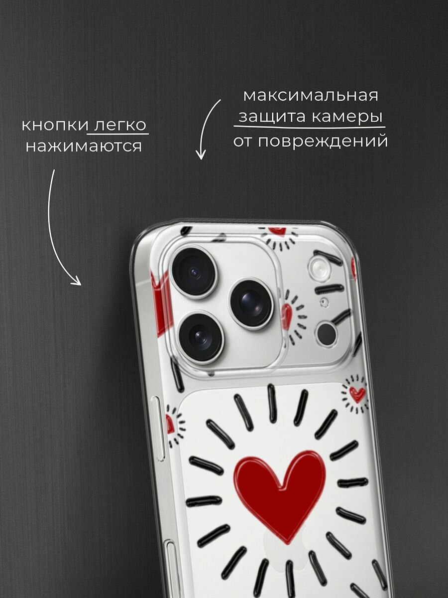 Чехол на Apple iPhone 17 Pro / Айфон 17 Про с принтом "Бордовые сердца паттерн" — фото 1