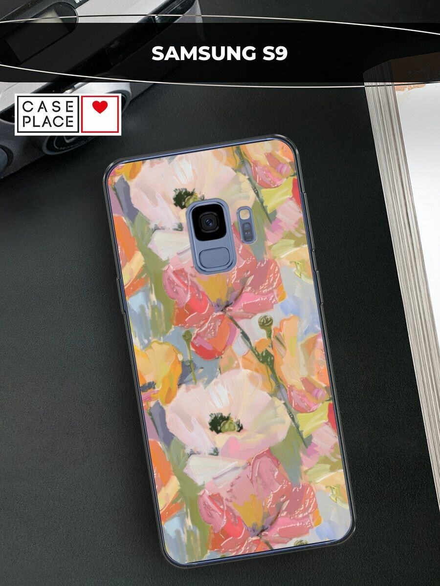 Чехол на Samsung Galaxy S9 / Самсунг Галакси С9 с принтом "Акварельные анемоны"