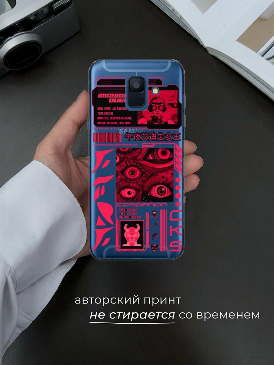 Чехол на Samsung Galaxy A6 / Самсунг Галакси А6 с принтом "Mionight queen", прозрачный — фото 1