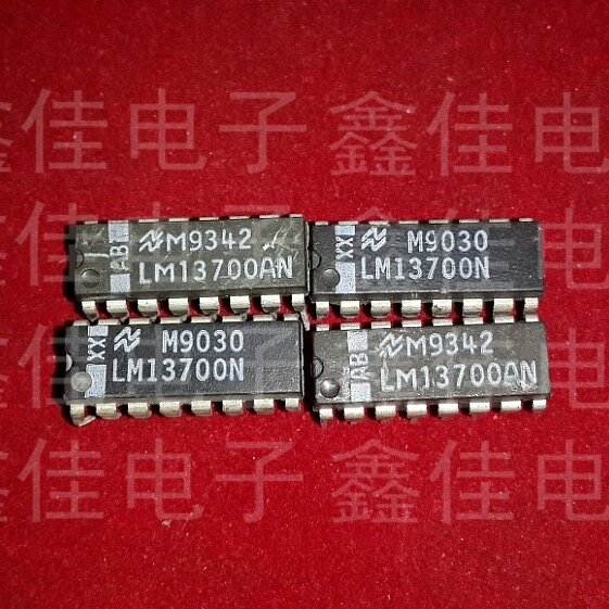 5шт LM13700N AN DIP16 Чип Интегральная схема