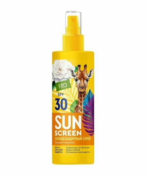 Спрей солнцезащитный Фитокосметик Sun Screen, для лица, тела, SPF 30, 150 мл