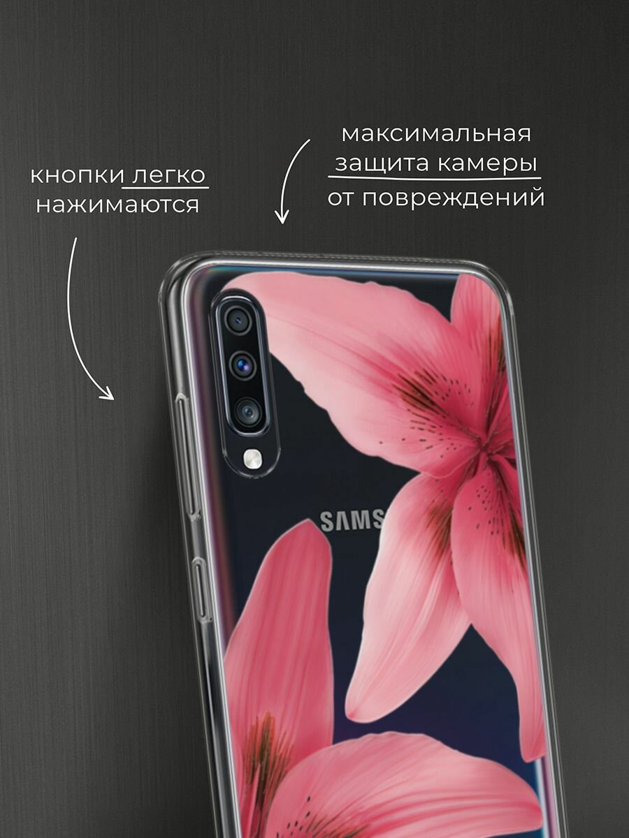 Чехол на Samsung Galaxy A70 / Самсунг Галакси А70 с принтом "Pink flower" — фото 1