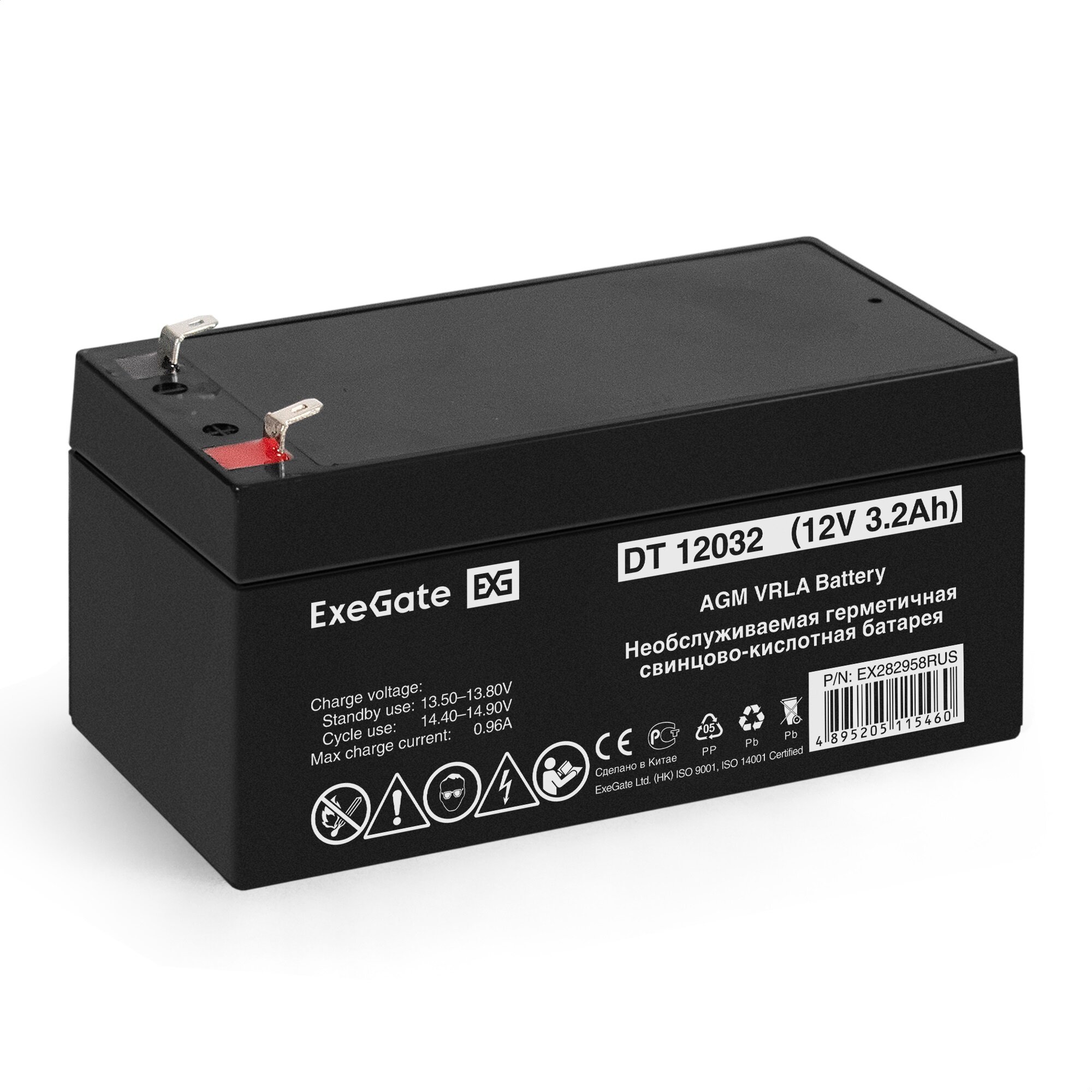 Аккумуляторная батарея ExeGate DT 12032 (12V 3.2Ah, клеммы F1) EX282958RUS