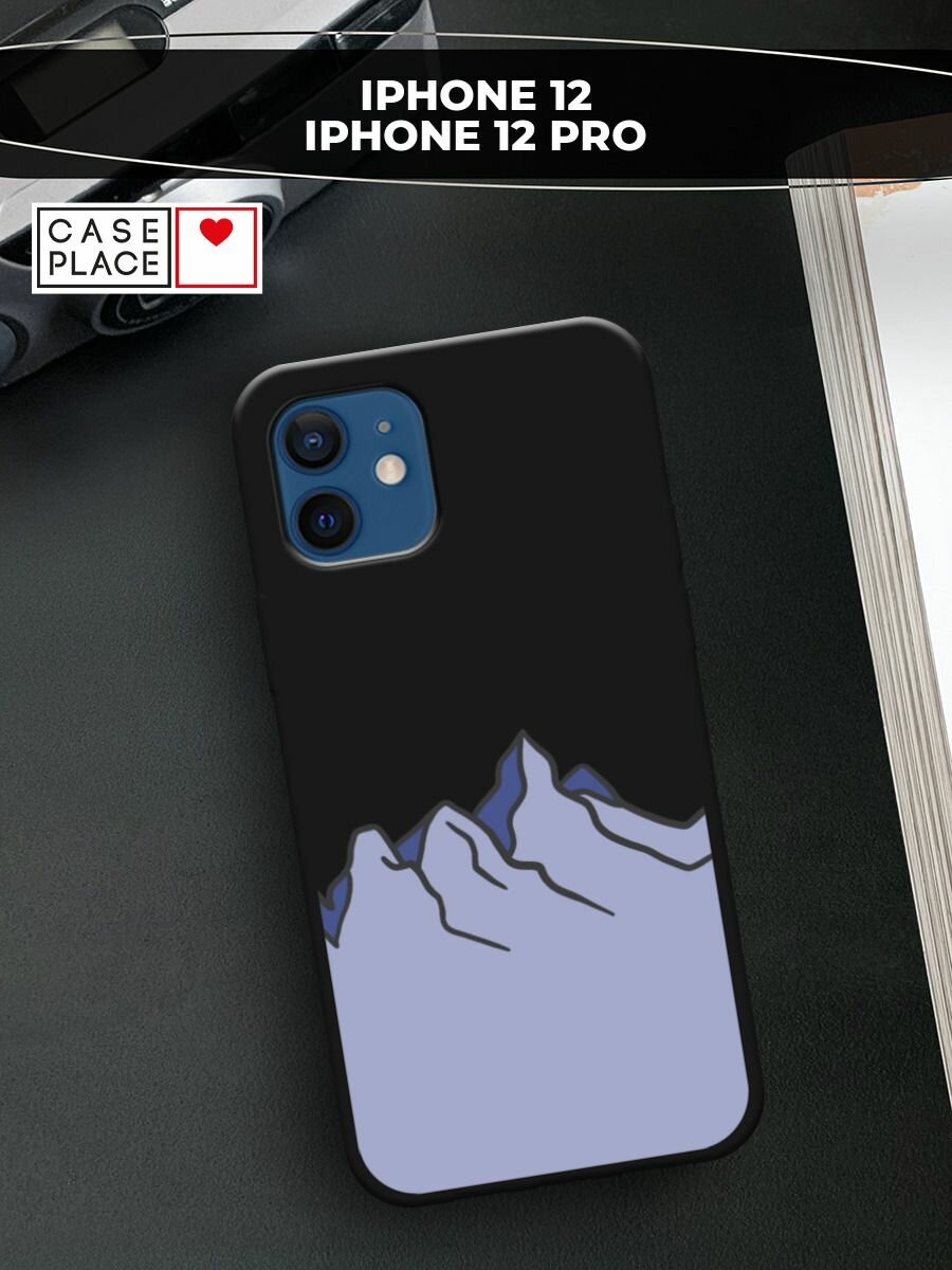 Черный матовый чехол на Apple iPhone 12 / Айфон 12 с принтом "Гора"