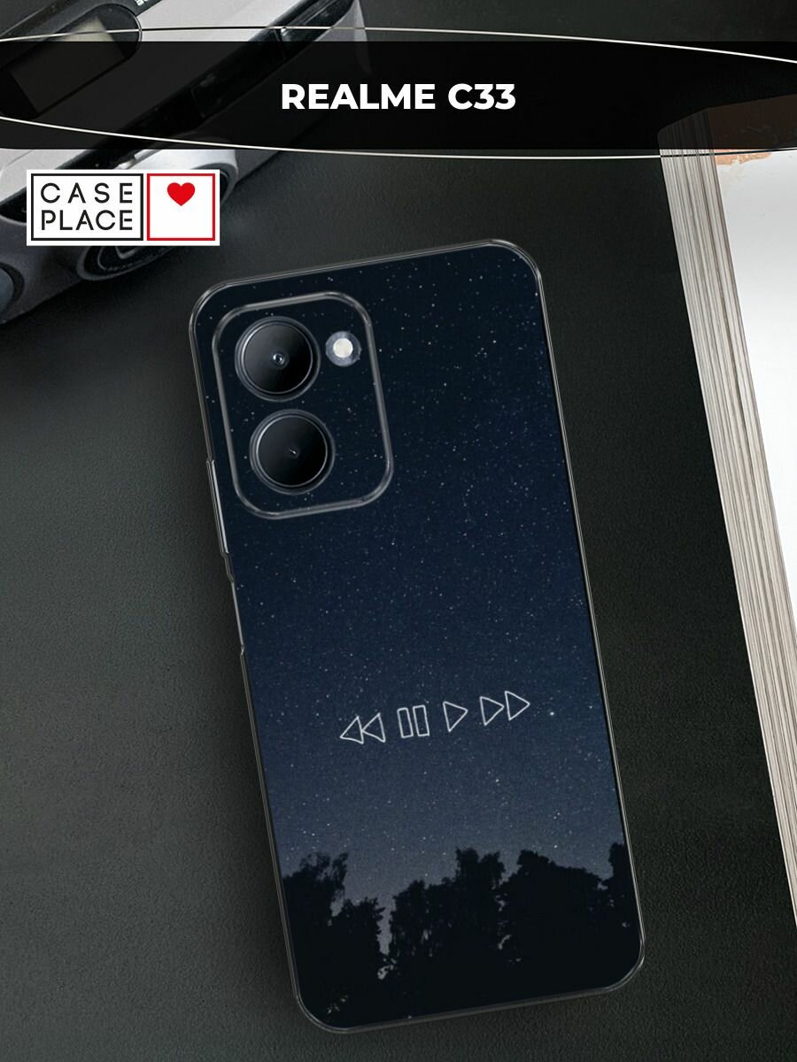 Чехол на Realme C33 / Реалми С33 с принтом "Космическая музыка"
