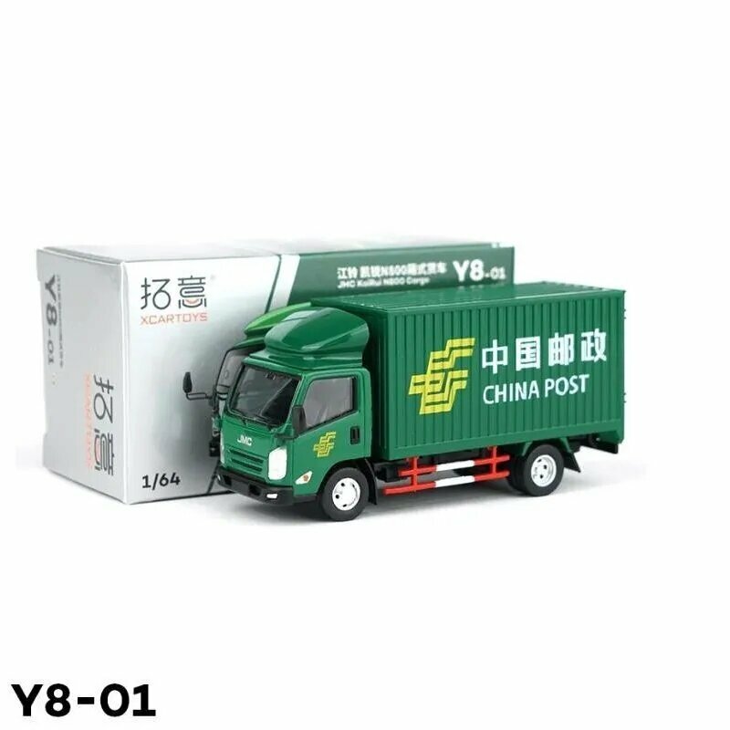 Машинка металлическая модель Xcartoys 1:64 JMC Kairui N800 Cargo Y8-01