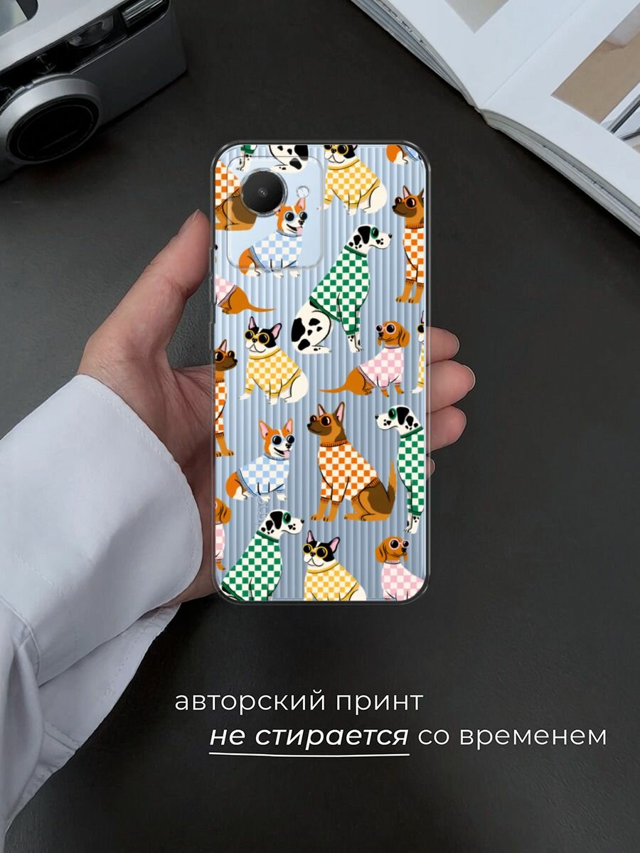 Чехол на Realme C30 / Реалми C30 с принтом "Крутые песели", прозрачный — фото 1