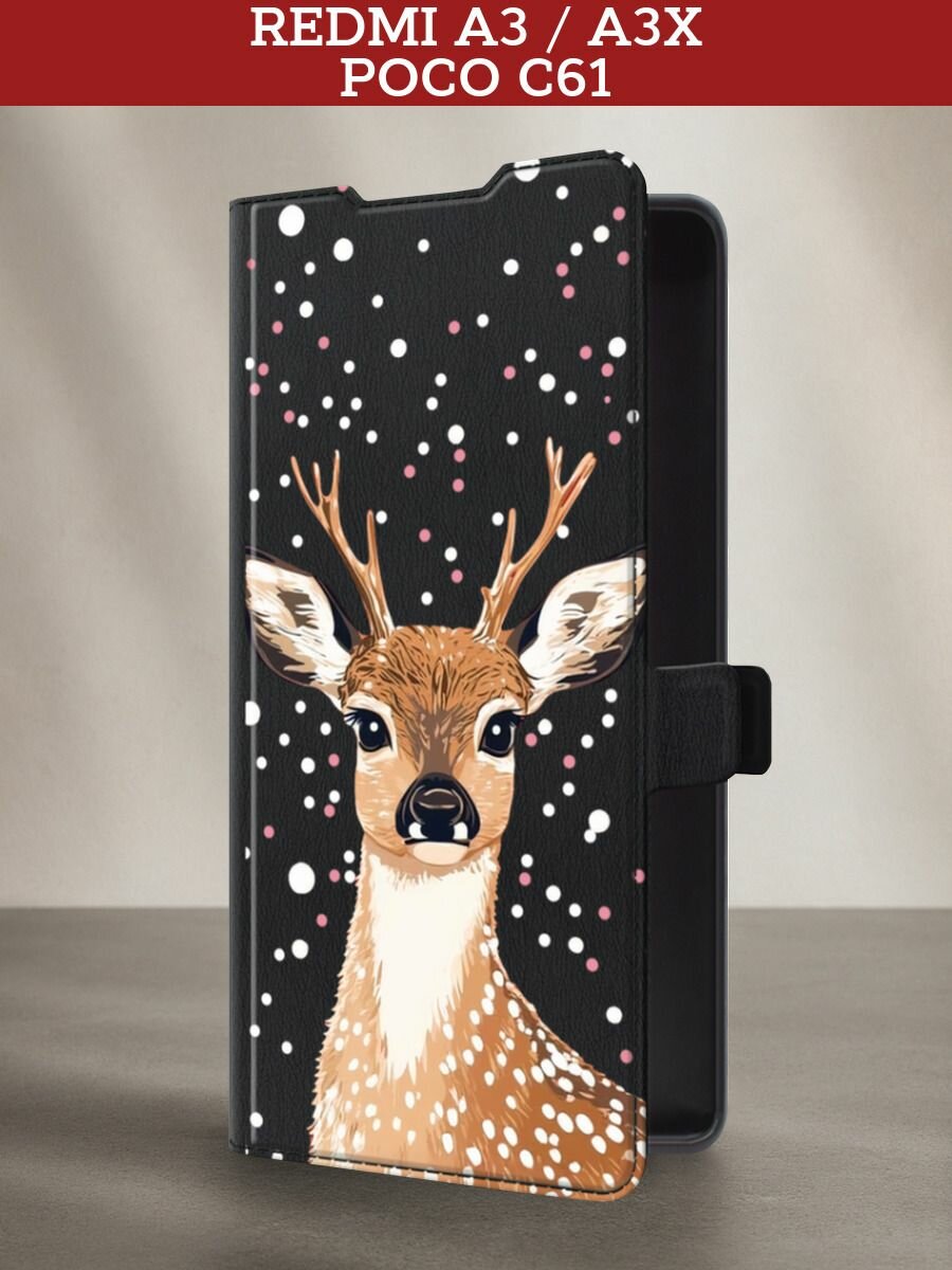 Чехол-книжка на Xiaomi Redmi A3/A3x/Poco C61 / Редми А3/Редми А3х/Поко С61 с рисунком "Гордый олень"