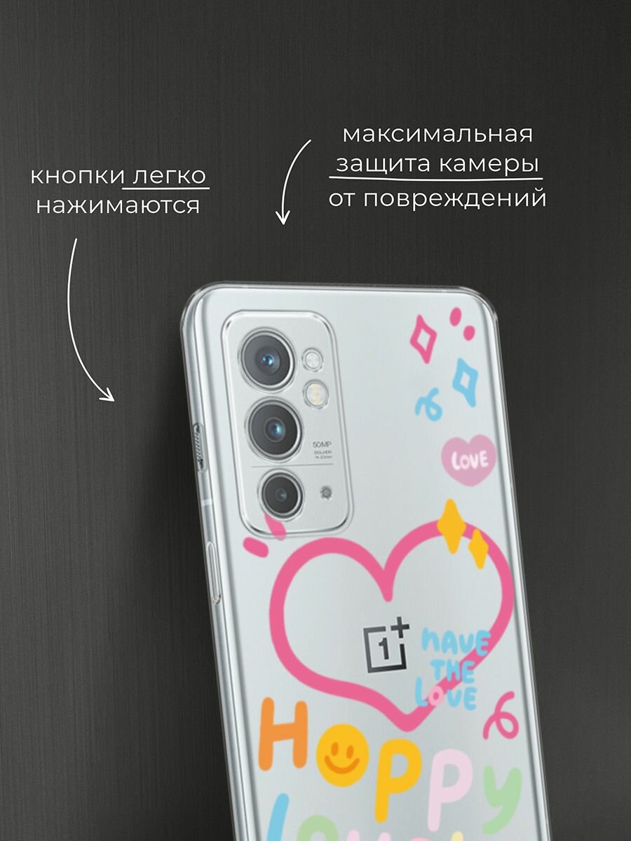 Чехол на OnePlus 9RT / ВанПлас 9RT с принтом "Happy lovely", прозрачный — фото 1