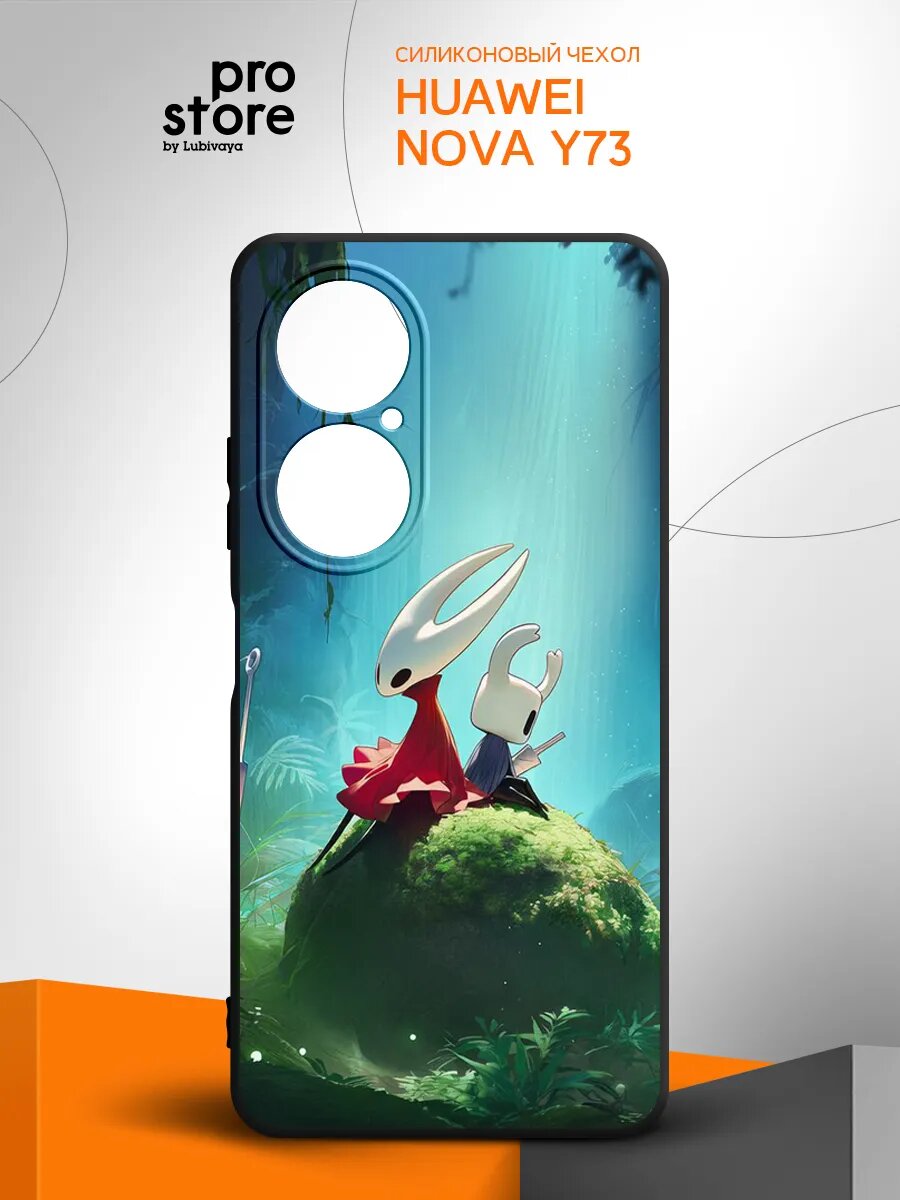 Чехол на Huawei Nova Y73, Хуавэй Нова У73, накладка, противоударный, с принтом