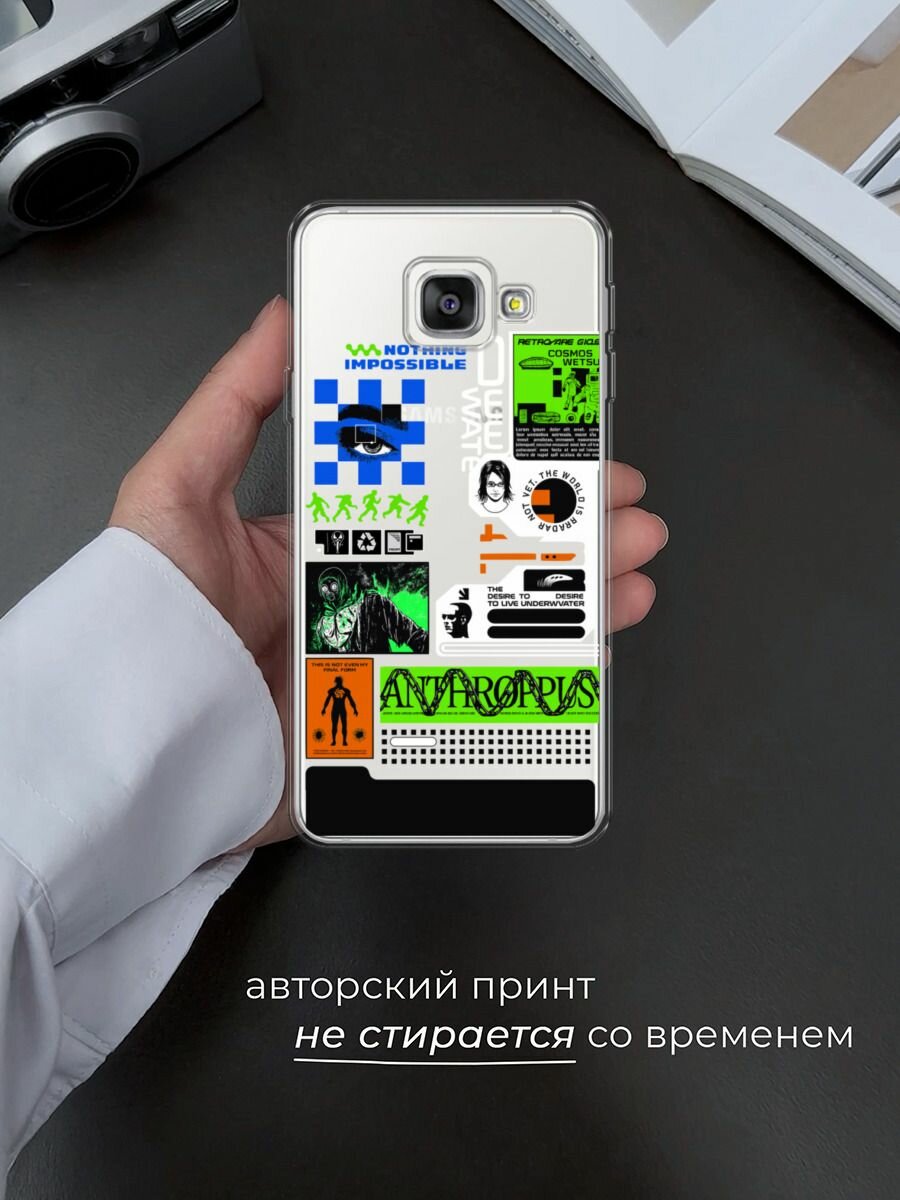 Чехол на Samsung Galaxy A3 2016 / Самсунг Галакси А3 2016 с принтом "Nothing impossible", прозрачный — фото 1