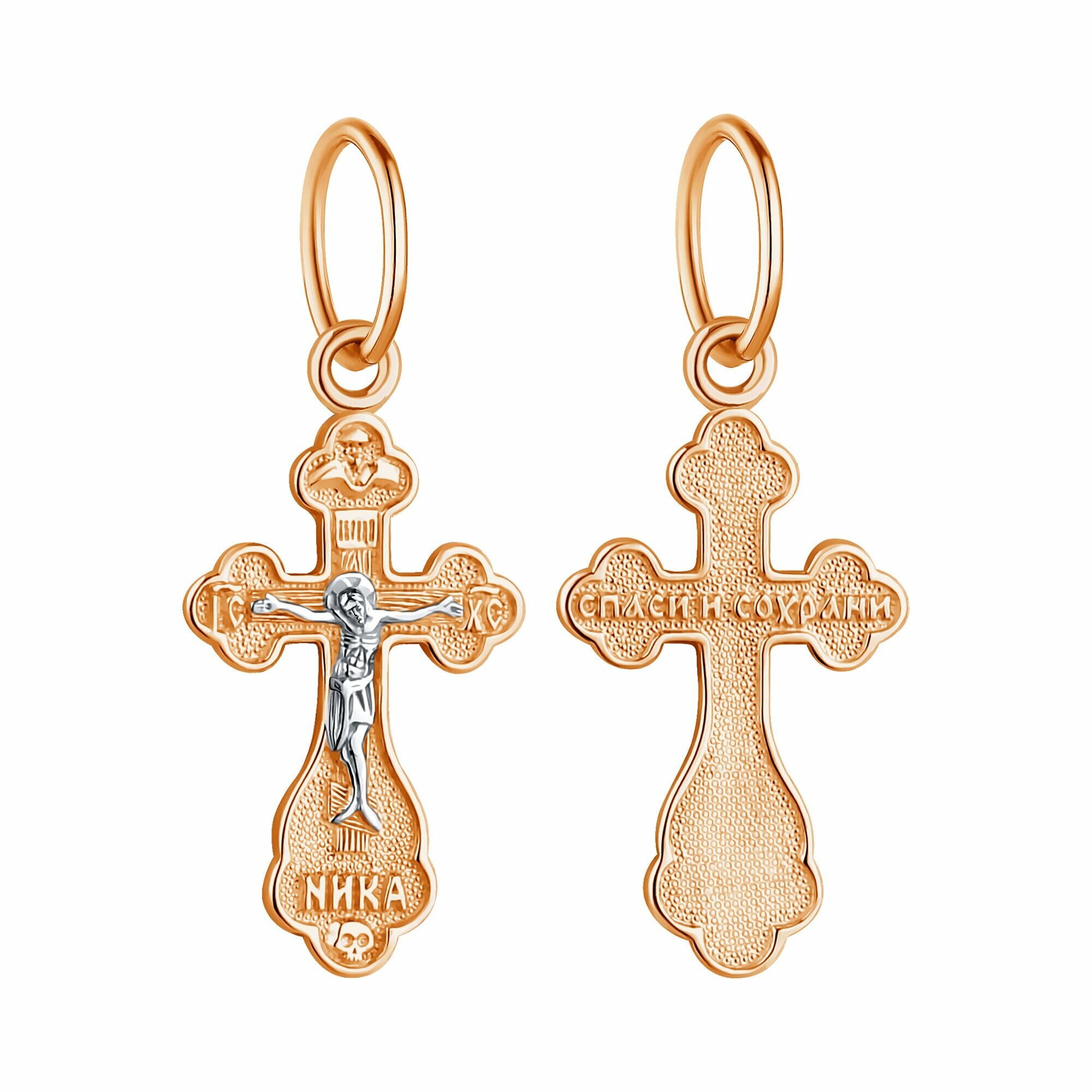 Крестик, красное золото, 585 проба