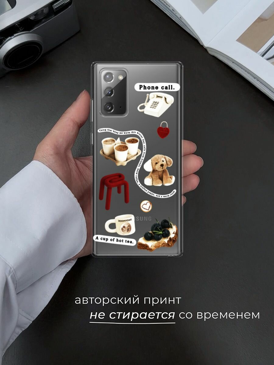 Чехол на Samsung Galaxy Note 20 / Самсунг Галакси Ноут 20 с принтом "Phone call", прозрачный — фото 1