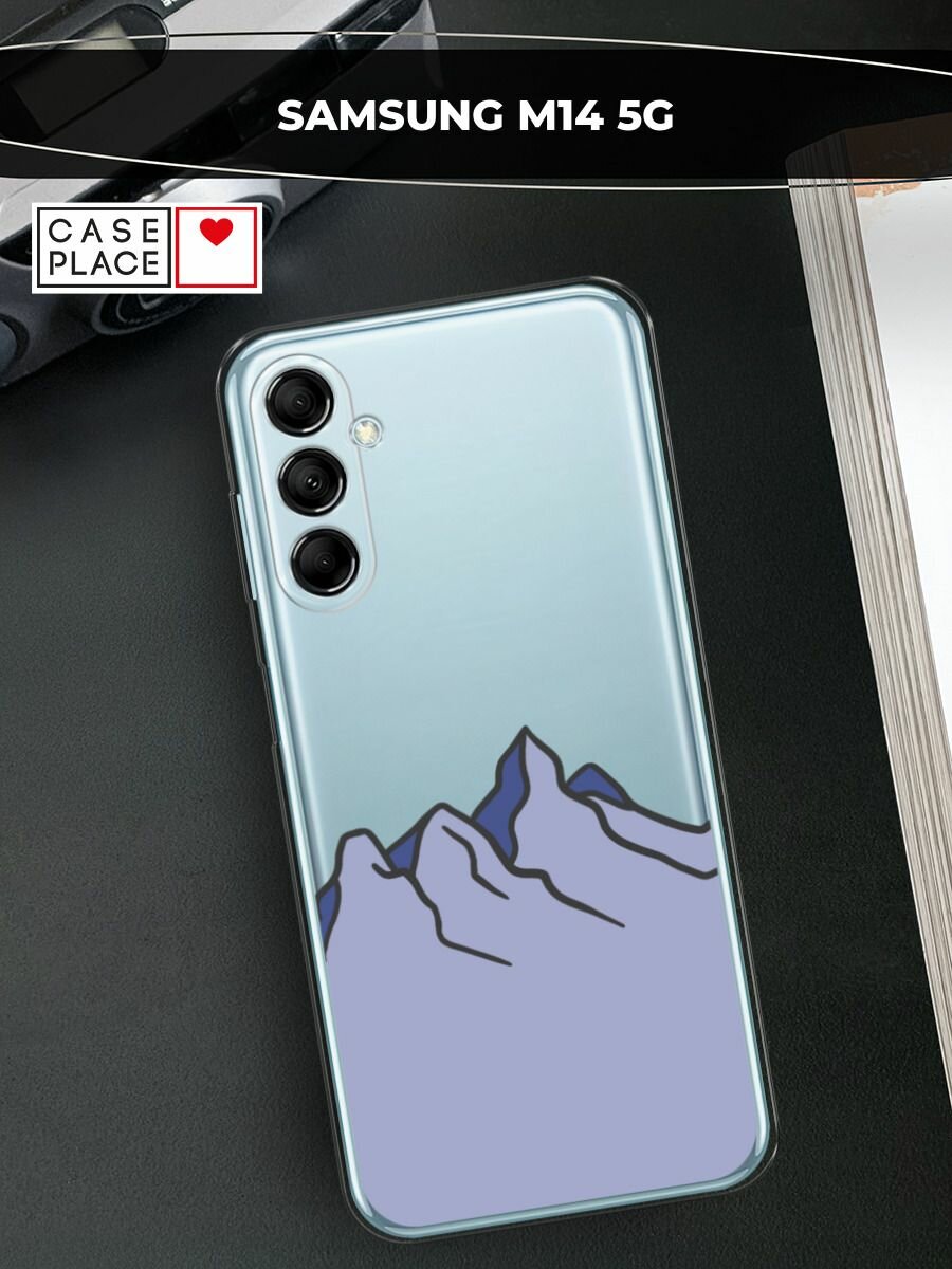 Чехол на Samsung Galaxy M14 5G / Галакси M14 5G с принтом "Гора", прозрачный