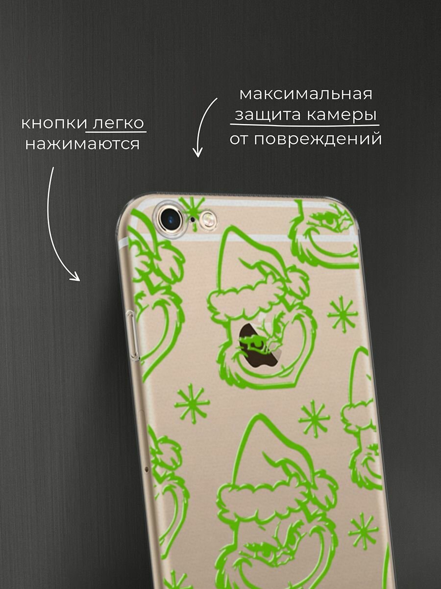 Чехол на Apple iPhone 6 Plus/6S Plus / Айфон 6 Плюс/Айфон 6С Плюс с принтом "Зеленый Гринч 3" — фото 1