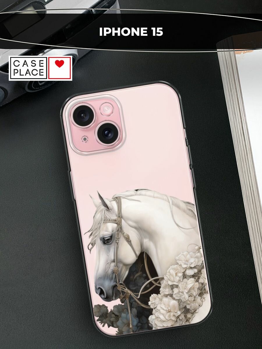 Чехол на Apple iPhone 15 / Айфон 15 с принтом "Благородный конь 3"