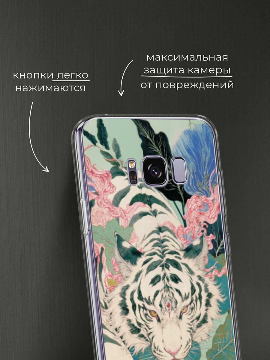 Чехол на Samsung Galaxy S8 + / Самсунг Галакси С8 Плюс с принтом "Охотник" — фото 1