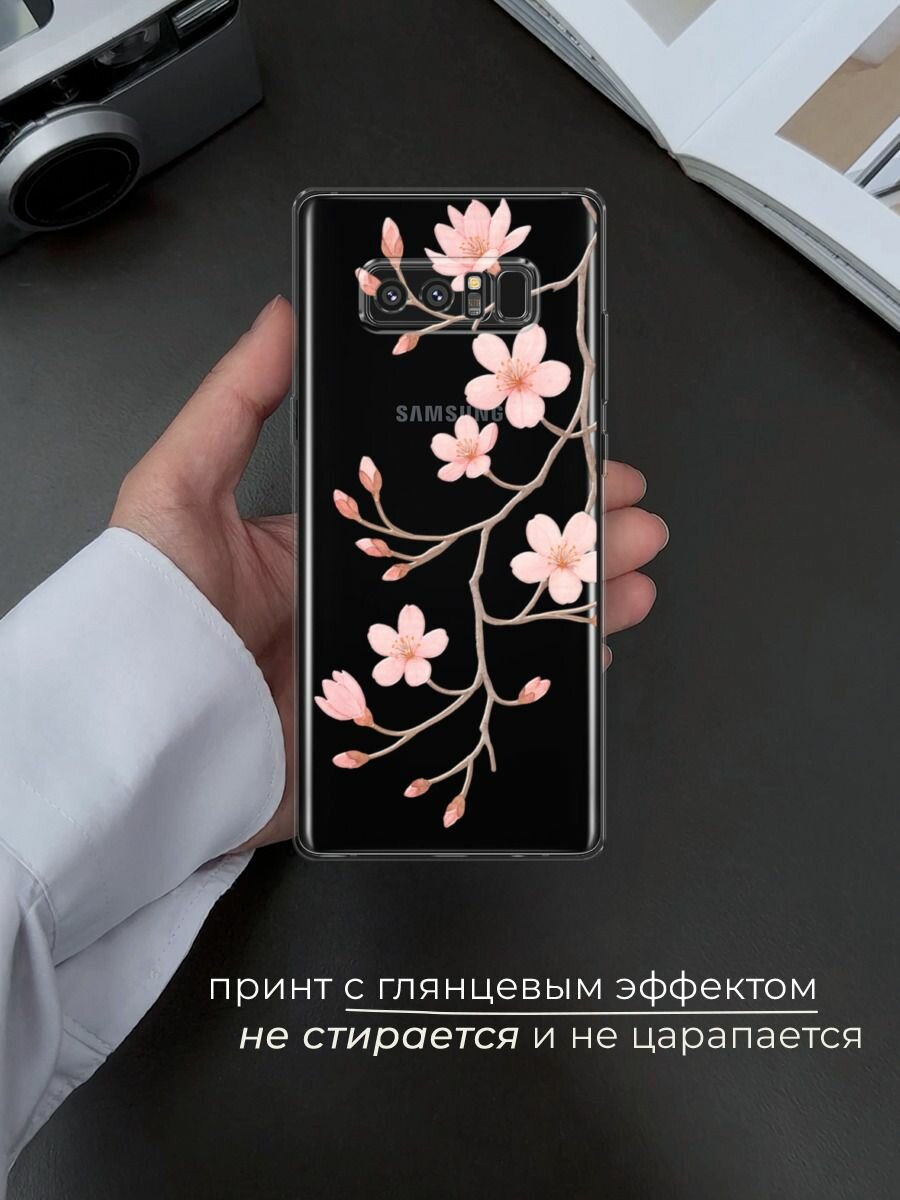 Чехол на Samsung Galaxy Note 8 / Самсунг Галакси Нот 8 с принтом "Веточка распускающейся сакуры 2" — фото 1