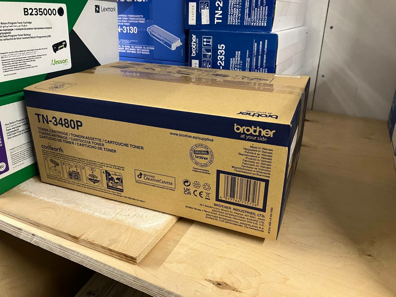 Картридж Brother TN-3480P