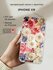Чехол на Apple iPhone XR / Айфон XR с принтом "Пастельные розы"
