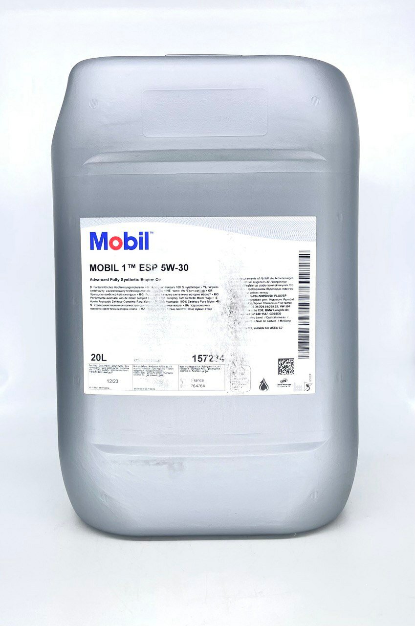 Масло моторное Mobil 1 ESP 5W-30, 20 л.