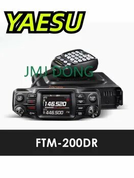 Двухсегментное цифровое автомобильное радио Yaesu FTM-200DR 200D UV