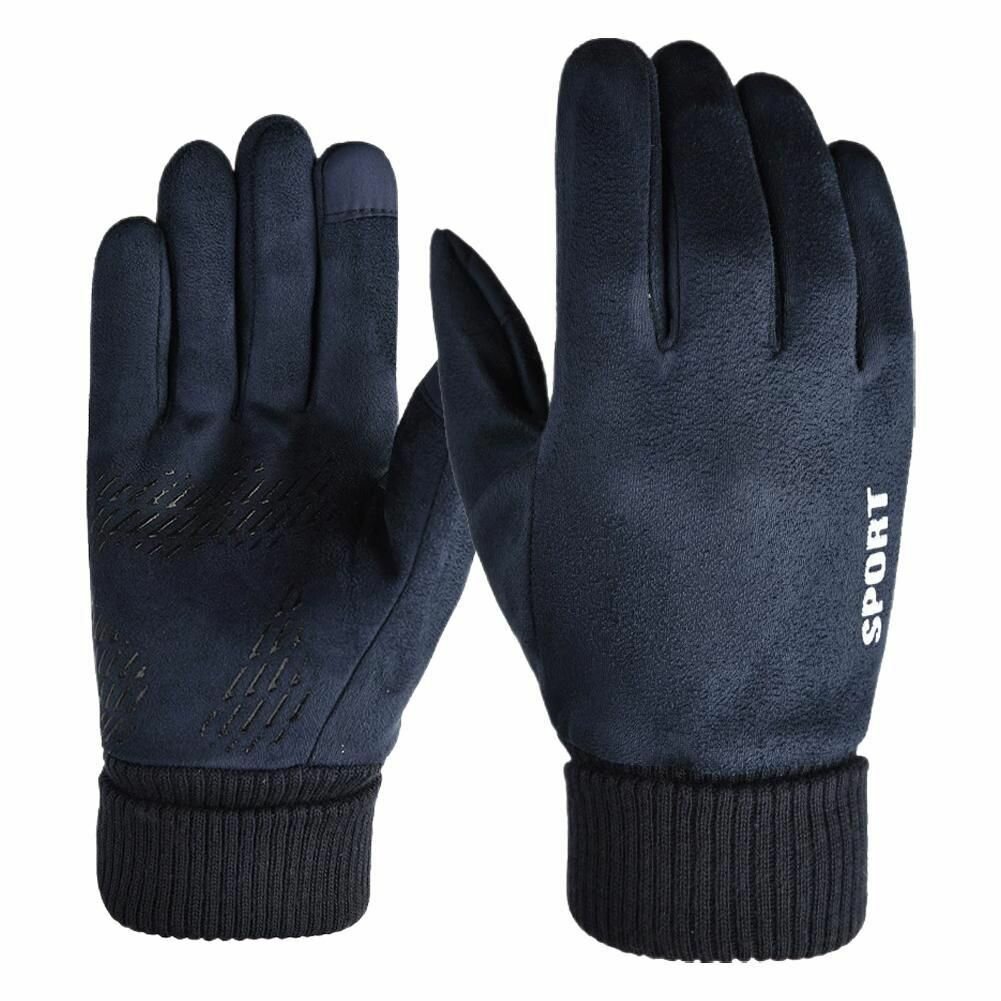 Термоперчатки