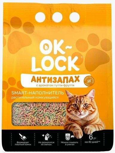Ok-Lock Антизапах Наполнитель для кошачьего туалета, комкующийся, тутти-фрутти, 6л