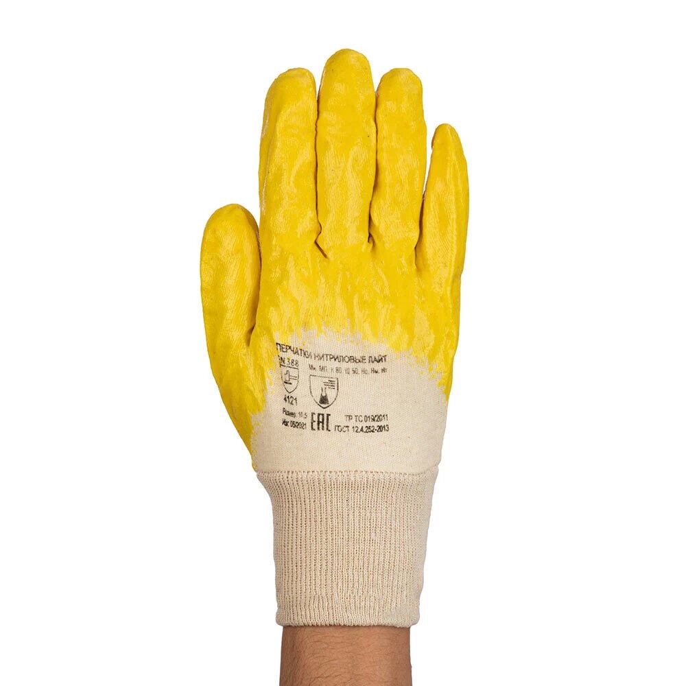 Перчатки х/б маслобензостойкие с нитриловым обливом 10 (XL) (168123/3923) 168123/3923