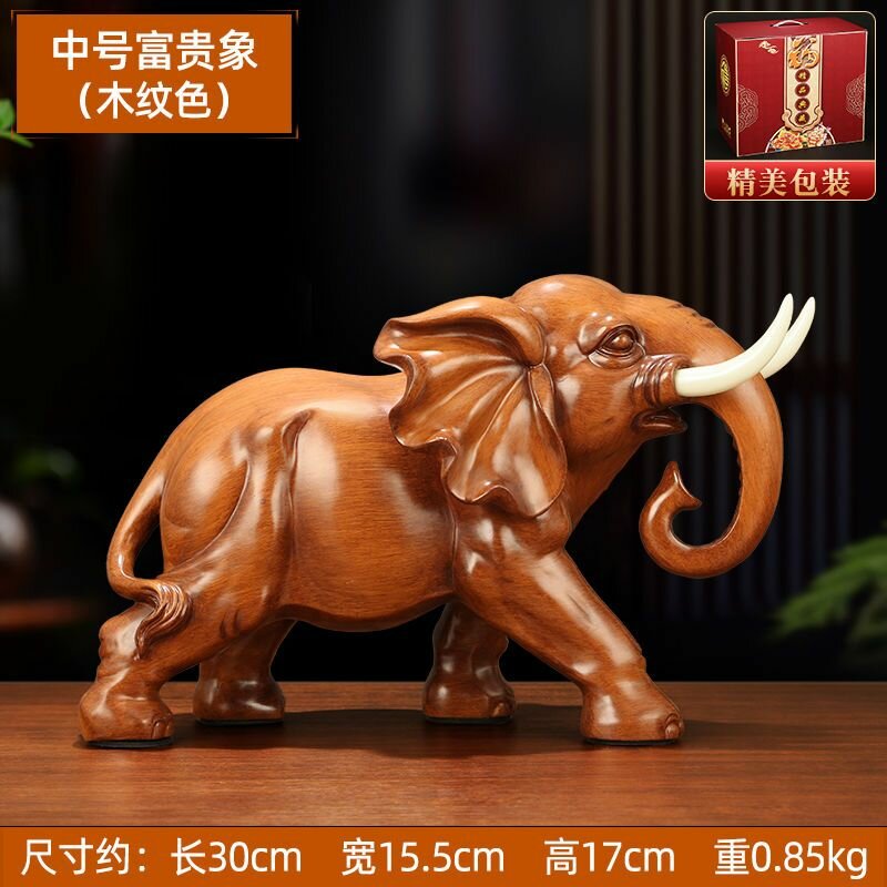 "Деревянный цвет", "Черное сандаловое дерево" статуя слона