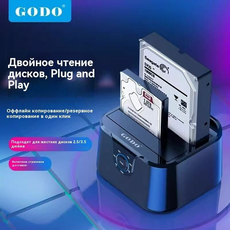 USB-концентратор — фото 1